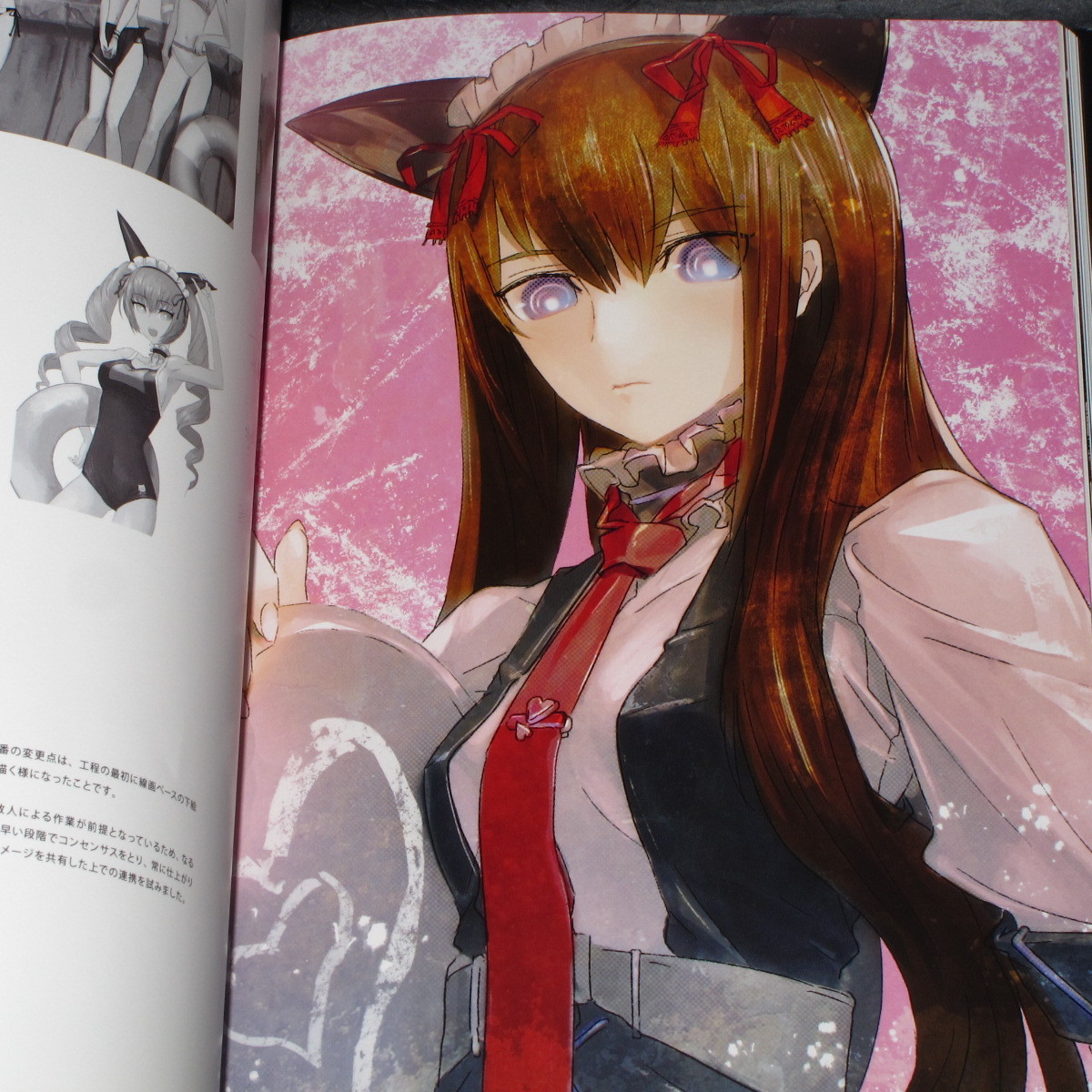 Артбук «Steins;Gate / Black Rock Shooter» + Фигурка «Black Rock Shooter ...